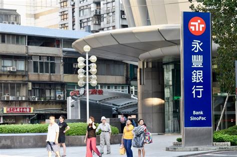 永豐銀34位卡友春節期間遭盜刷 金管會：納爭議款項、不須繳款 上報 Line Today