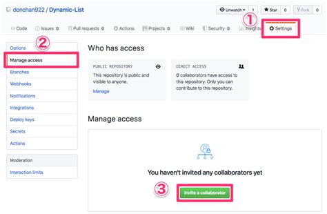 Githubで特定のリポジトリを複数人で共有する方法 Reasonable Code