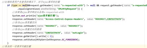 springboot拦截器拦截ajax请求的处理方法 getwriter has already been called for this