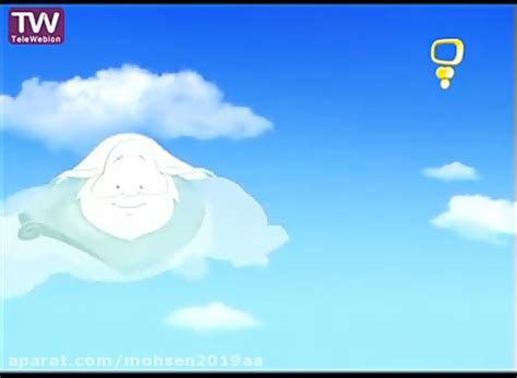 زیارت هوهو خان باد مهربان شبکه پویا دانلود کارتون