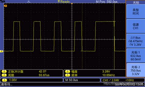 Stm32 Am2301a 使用定时器输入捕获功能（hal）am2301 Stm32 Csdn博客