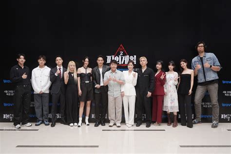 ‘피의 게임2 파이 “‘머니게임 논란 반성 잘한 것 없지만 예쁘게 봐달라” 손에 잡히는 뉴스 눈에 보이는 뉴스 뉴스엔