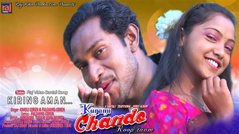 Kiring Aaman New Santali Video Song Surendra Tudu Usha Kakoli