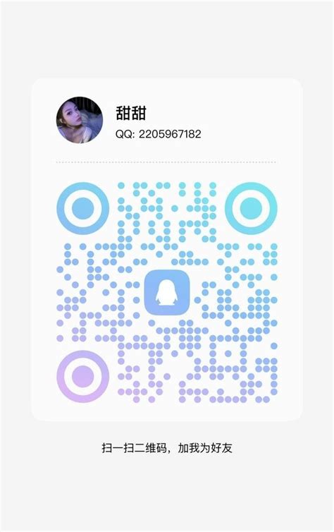 西安雁塔兼职骚妹非常哇塞的嫩 陕西 一品楼论坛