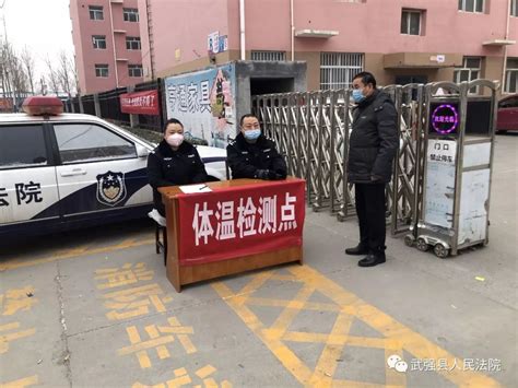 讲述战“疫”一线的感动——法警大队长刘凤勇澎湃号·政务澎湃新闻 The Paper