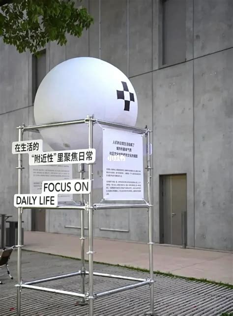 气球美陈装置艺术气息拉满