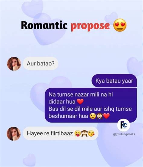 Pin By ꪖꪶꪮꪀꫀ♡︎ On Dirty And Flirting Lines Funny Flirting