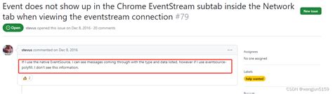 服务端推送、 Server Sent Event、sse、springbootssesse Springboot 心跳 Csdn博客