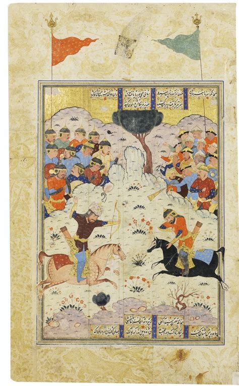 Miniature Persane Illustrant Un épisode Du Shahnameh Livre Des Rois D
