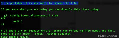 git hooks 与 husky —— 配合 eslint 规范代码 husky git hooks csdn博客