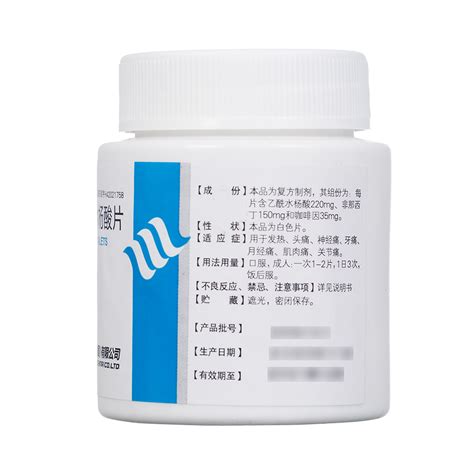 产品图库