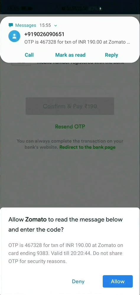 One Tap Sms Verification With The Sms User Consent Api Sms