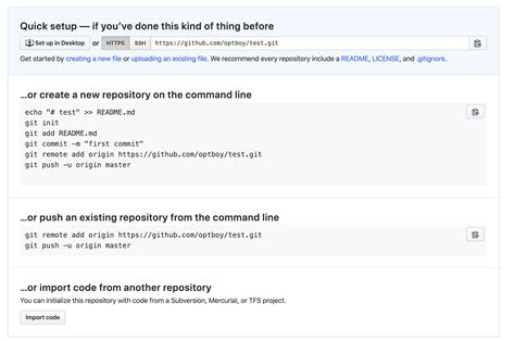 Github 기본 사용법 여럿이서 작업할 때