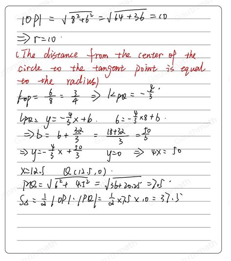 Solved The Diagram Shows A Circle Centred On The Origin Th Coordinate