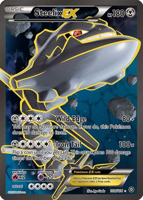Genesect EX Full Art XY Fates Collide Pokemon