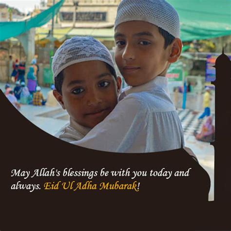 Eid Al Adha Messages