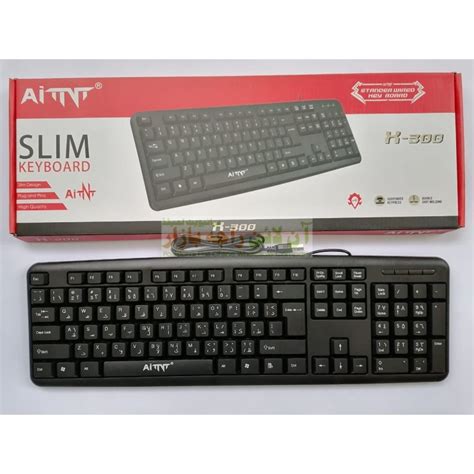 Aitnt Urdu Font Slim And Stylish Keyboard K 300 Online Raja Bazar Pvt