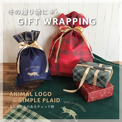 ダイソーさんのインスタグラム写真 ダイソーinstagram「冬のギフトシーズンにぴったり🎁 ちょっとしたプチギフトから大切な方への
