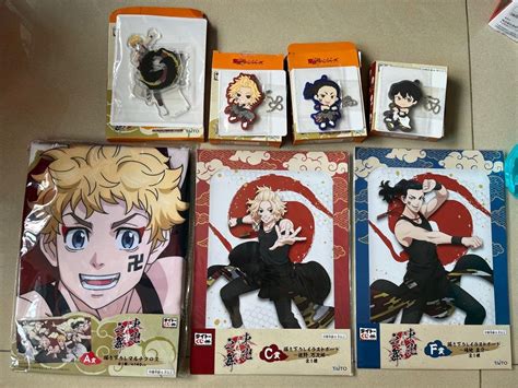 Tokyo Revengers East Swastika Dance Kuji Tokyo Revengers Kuji Hobbies