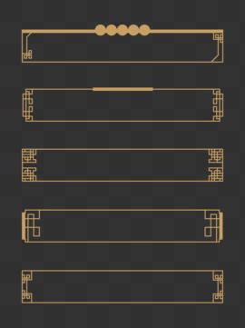 Retro Text Box Vector Art PNG Images Free Download On Pngtree