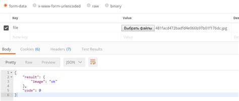 Python Django Rest Framework Query Dict Is Empty When Using