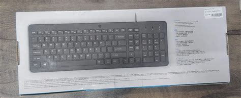 Wired Usb Hp Computer Keyboard For Business At Rs Piece In Mumbai Id