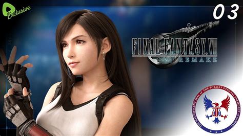 Final Fantasy 7 Remake PC Part 3 One News Page VIDEO