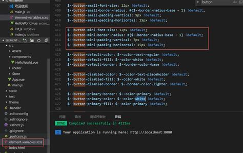 element 如何自定义主题 技术文章 jiaocheng bubufx