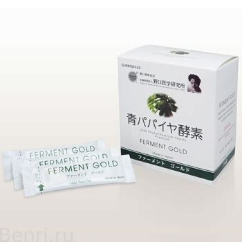 Фермент зеленой папайи, Ferment Gold, Noguchi, 30 саше по 3 гр.