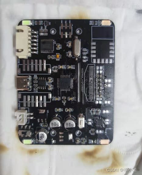 Stm32平衡小车(适合入门)stm32平衡小车原地转圈 Csdn博客 Stm32平衡小车(适合入门)stm32平衡小车原地转圈 Csdn博客