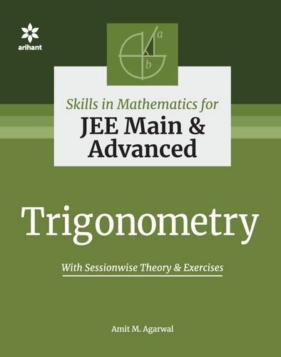 خرید و قیمت دانلود کتاب Skills In Mathematics Trigonometry For Iit Jee