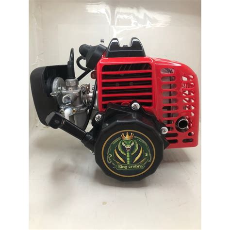 หัวเครื่องพ่นยา767 King Crobra รุ่นใหม่ คุณภาพดี คุ้มค่าเกินราคา Shopee Thailand