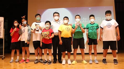 Photo Mid Autumn Festival Gathering Img