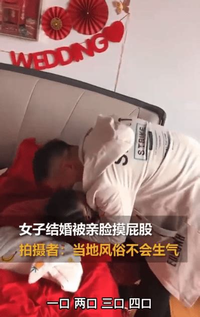 抵制恶俗闹婚，让“闹喜”回归祝福丨九派快评文明婚礼新娘