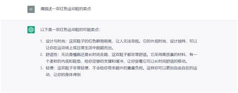 如何使用AI进行网页设计3步教会你全过程