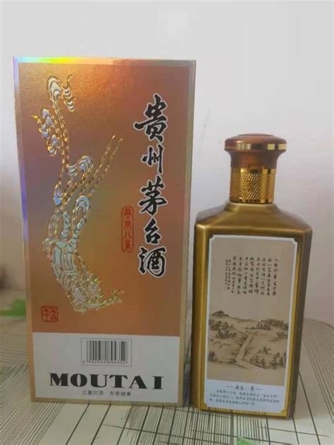 整套五十年茅台酒瓶今日回收行情一览已更新中科商务网