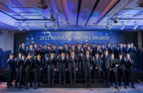 메르세데스 벤츠 공식 딜러 한성모터스 ‘2022 한성모터스 어워즈 시상식 성료 밝혀 뉴스탭