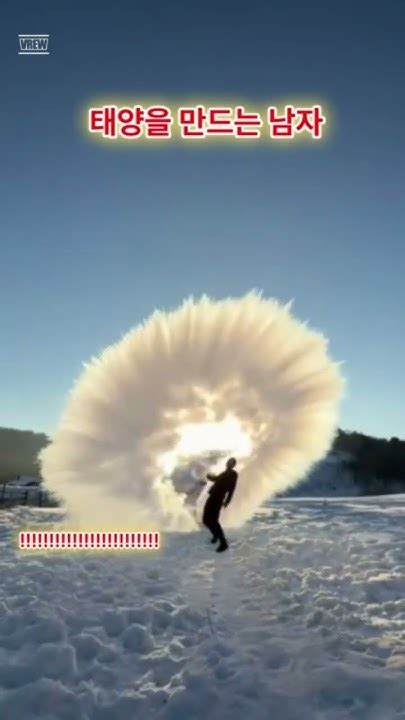 Shorts Shortsfunny Shortsindia Shortsvideo Shortvideo Youtube