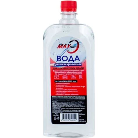 Вода дистиллированная 1 л MAXHIM MH0801 - выгодная цена, отзывы ...