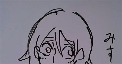 落書き 落書きってのは、こういうのを言うんだよ。 受ヶ答ェのイラスト Pixiv