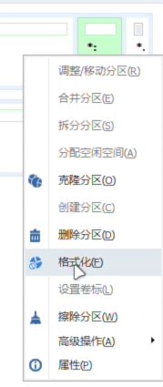 macOS系统APFS分区扩容 苹果电脑删除Windows系统 macOS合并Windows分区空间 黑苹果双系统删除 APFS硬盘分区前后合并分区操作方法 黑苹果屋