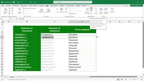 Webportal