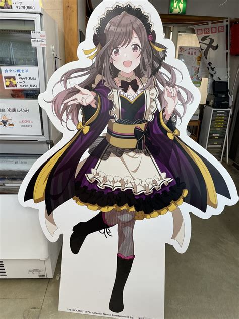 【シャニマス】原作再現？鉾田市コラボでさつまいも畑に5人集合で設置されるアンティーカのみなさん シャニマス・シャニソン攻略最新まとめ