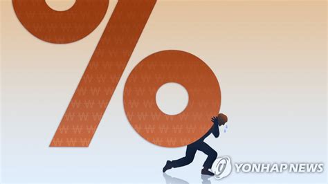 「金利が高いからお金を使わないで、貯めておこう」…投資も消費も凍結された。 福岡エクスプレス Fukuoka Ken