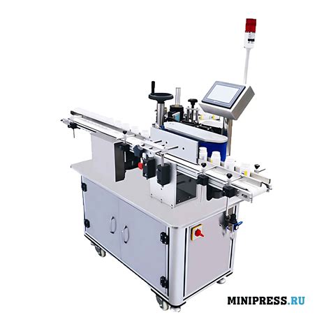 Оборудование для наклейки этикеток на бутылки ампулы флаконы MiniPress ...