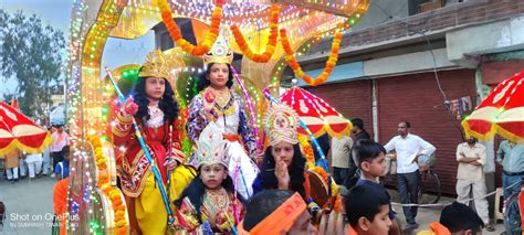 Sidhi धूमधाम से मनाई गई रामनवमी शहर में निकली भगवान राम की भव्य