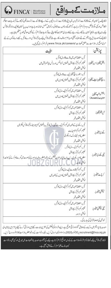 Operations Manager Advertisement Image Jobzguru