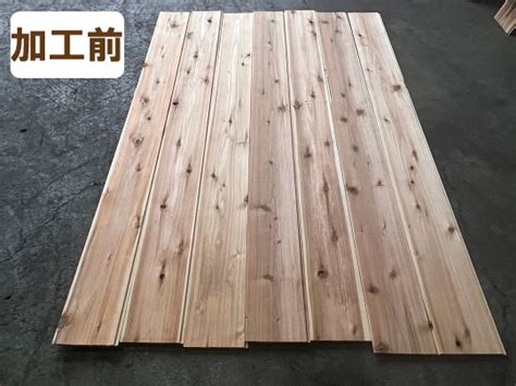 Diy