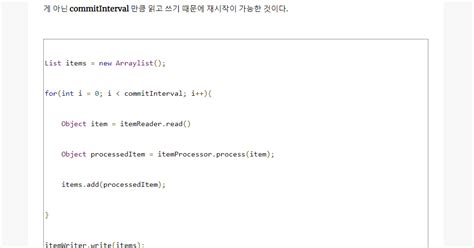 [blogger highlight code] 구글 블로거 코드 하이라이트 적용하는 방법