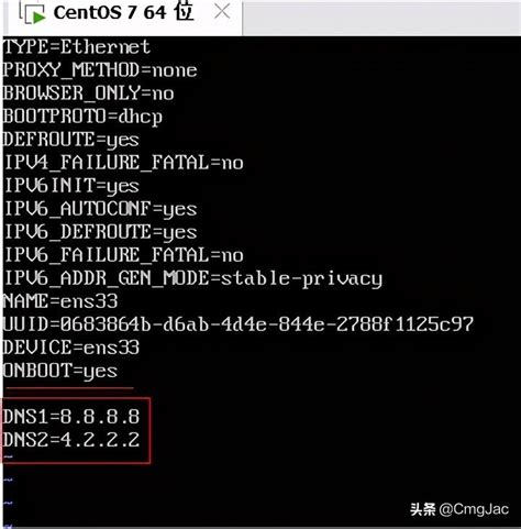 Linux怎么进入图形化界面（安装的centos没有图形化界面）尊云服务器